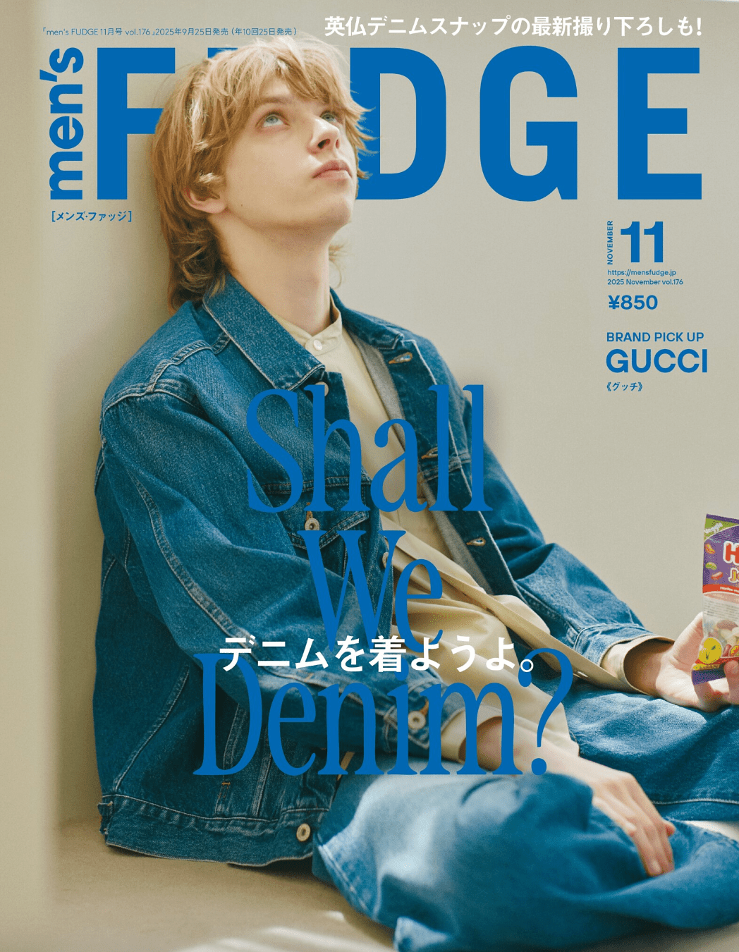 men’s FUDGE
