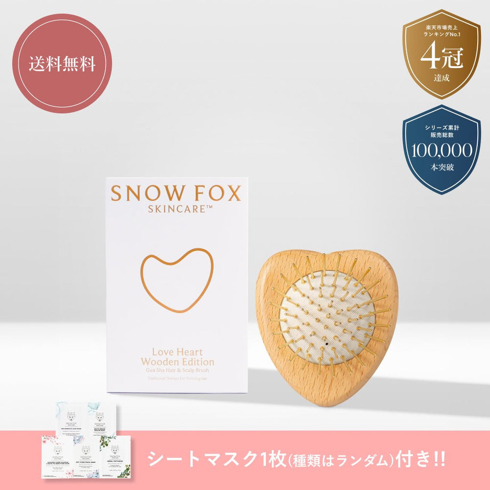 【公式】敏感肌を卒業させる SNOW FOX SKINCARE