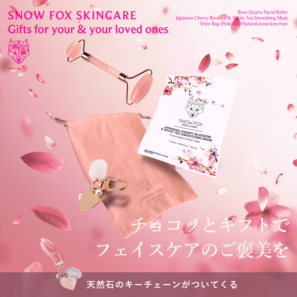 すべての製品 - 【公式サイト】SNOW FOX SKINCARE オンラインショップ
