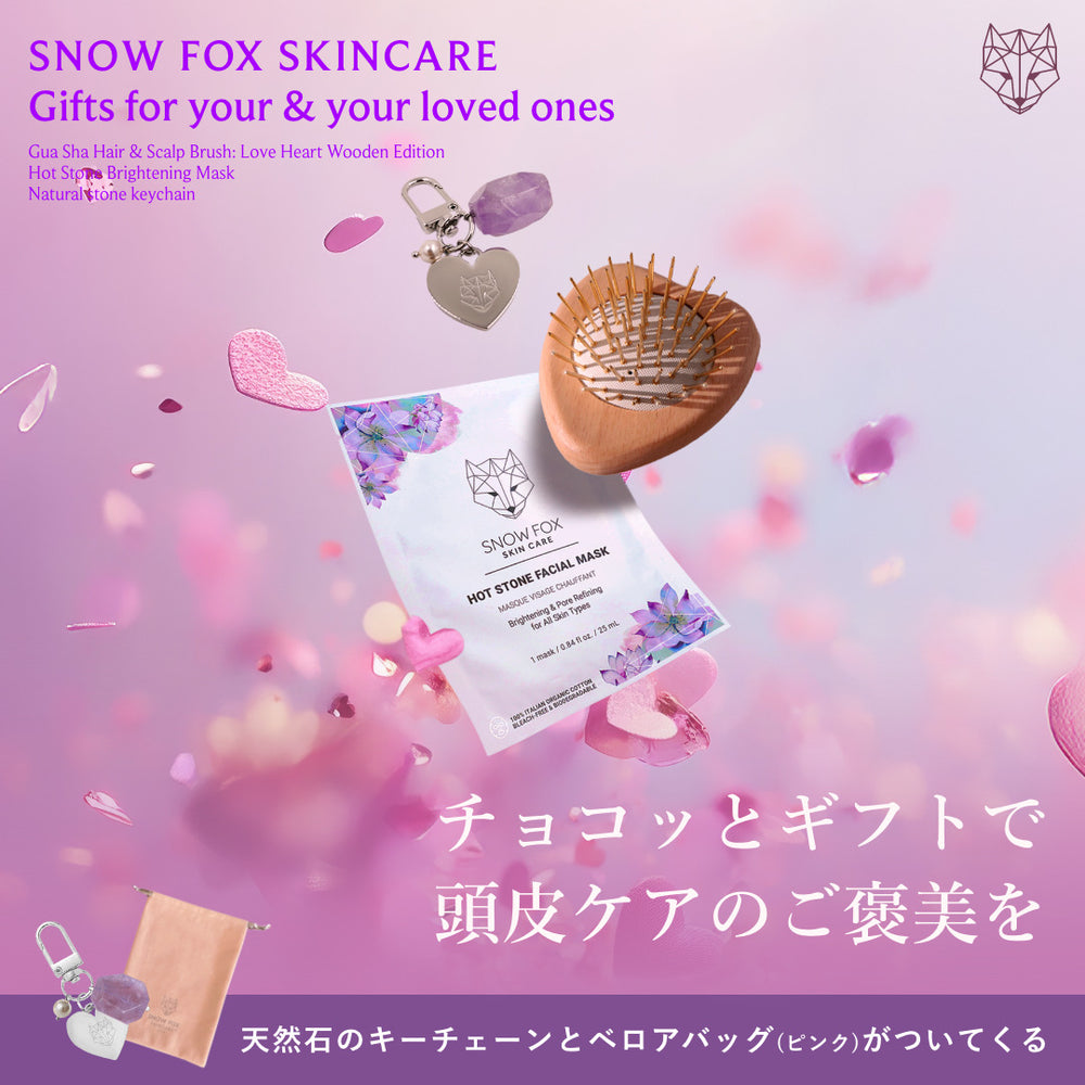 すべての製品 - 【公式サイト】SNOW FOX SKINCARE オンラインショップ